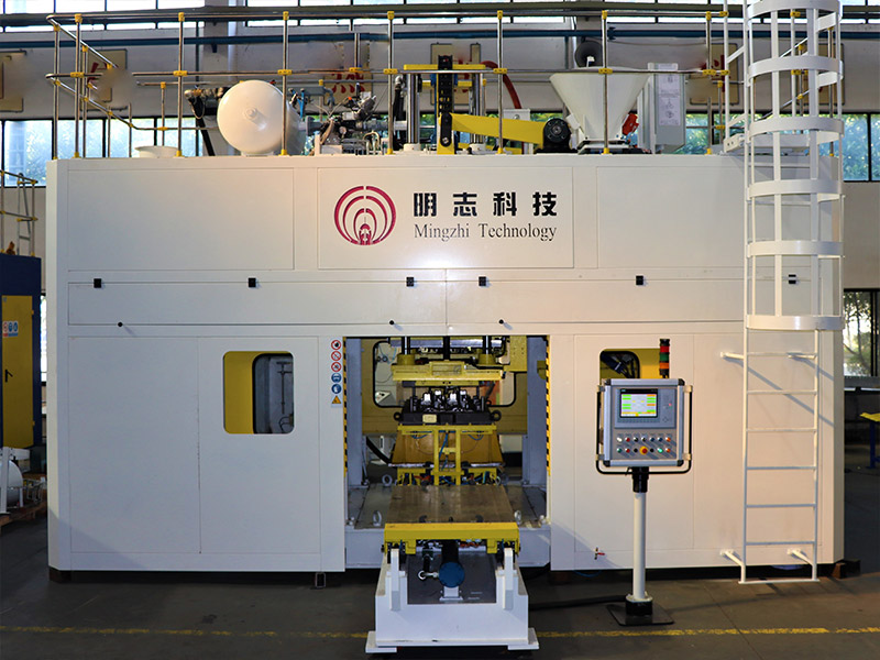 MACHINERY – SANTEC Industrial Solutions